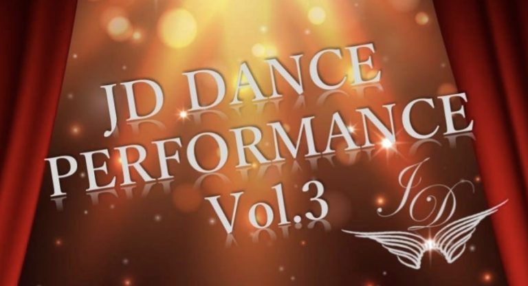 久留米 JDカンパニー公演にゲスト出演いたします | 福岡のタップダンススタジオ ARTSTEPS Neo